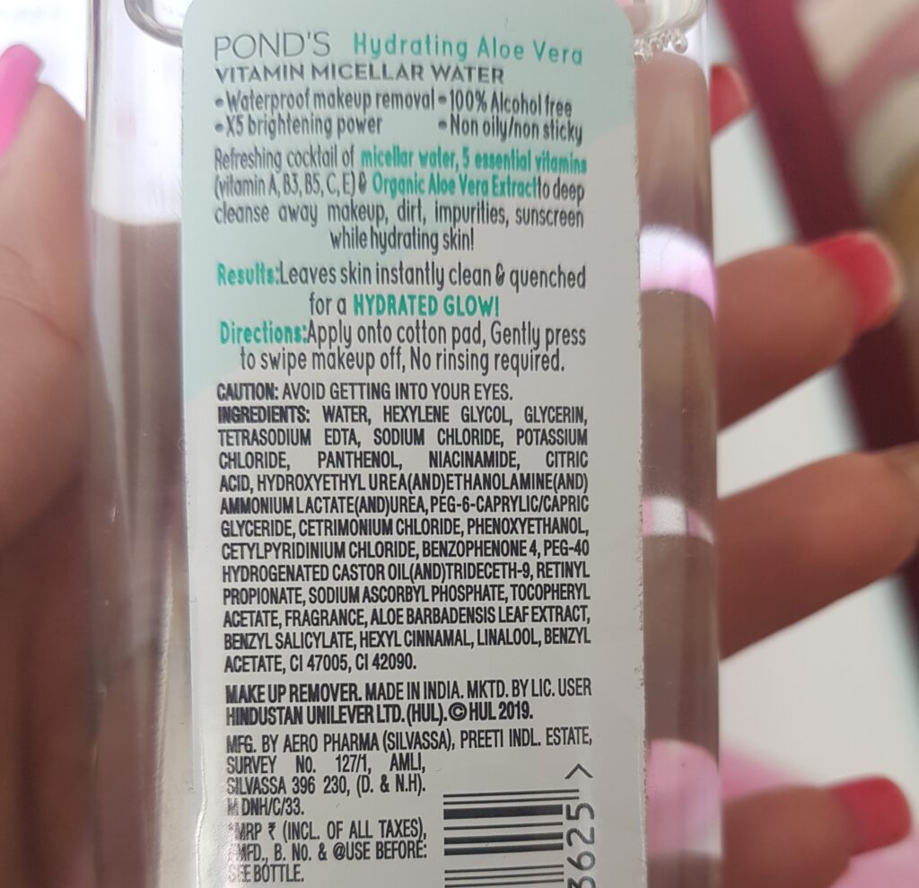 Pond’s Vitamin Micellar Water |Review - Hayyaa Here