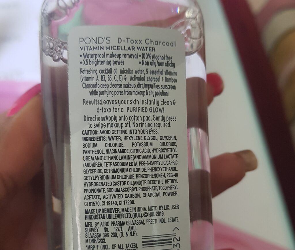 Pond’s Vitamin Micellar Water |Review - Hayyaa Here
